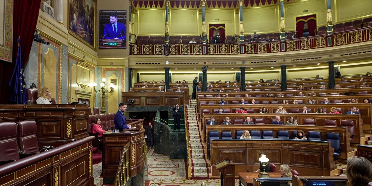 Spanish Congress passes urgent reform of Penal Code amidst judicial ...