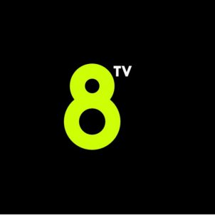 EL CAC autoriza la venta: la nueva 8tv tiene luz verde