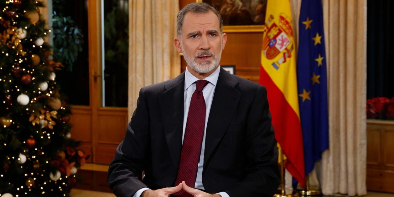 Felipe VI, feo con el Vaticano por Letizia