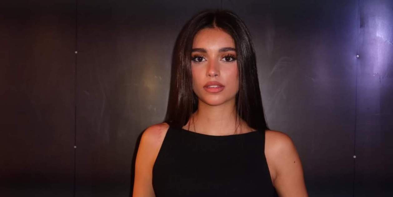 Inés, influencer que relacionan con Lamine Yamal, se pronuncia sobre su ...