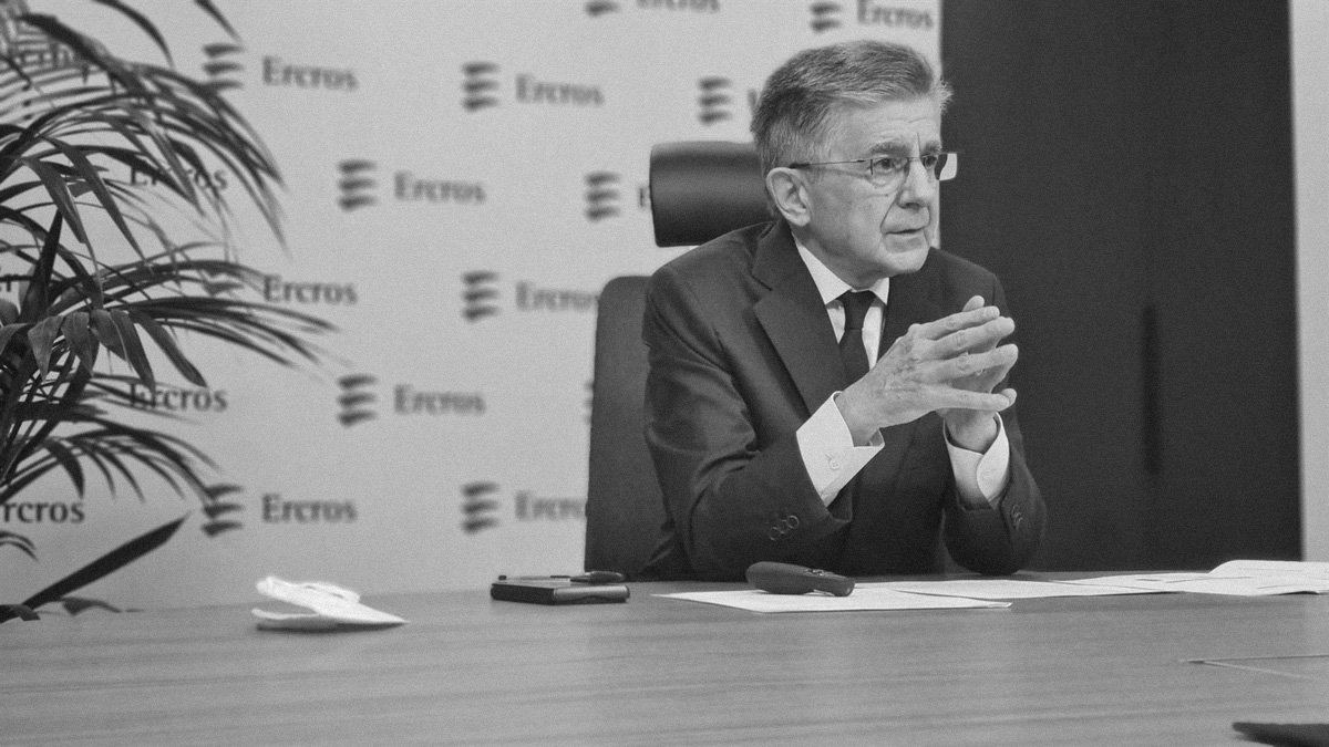 Tipos de interés 23/2/2023