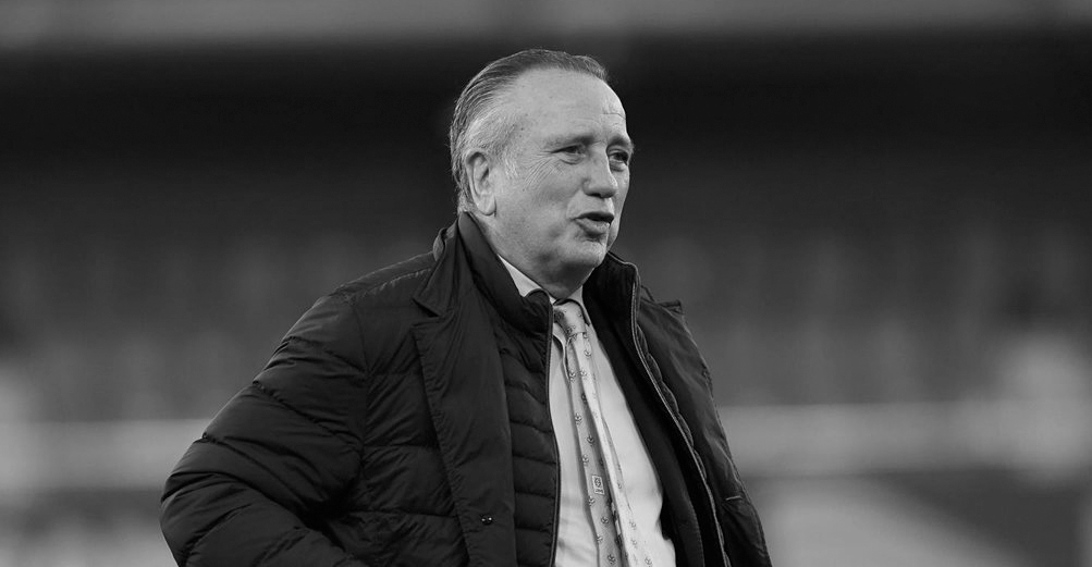 Tipos de interés 5/7/2023