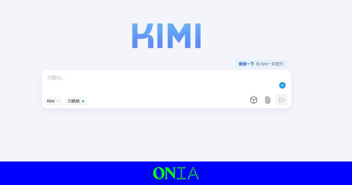 China lanza Kimi AI, mejor que DeepSeek y amenaza, de nuevo, OpenAI
