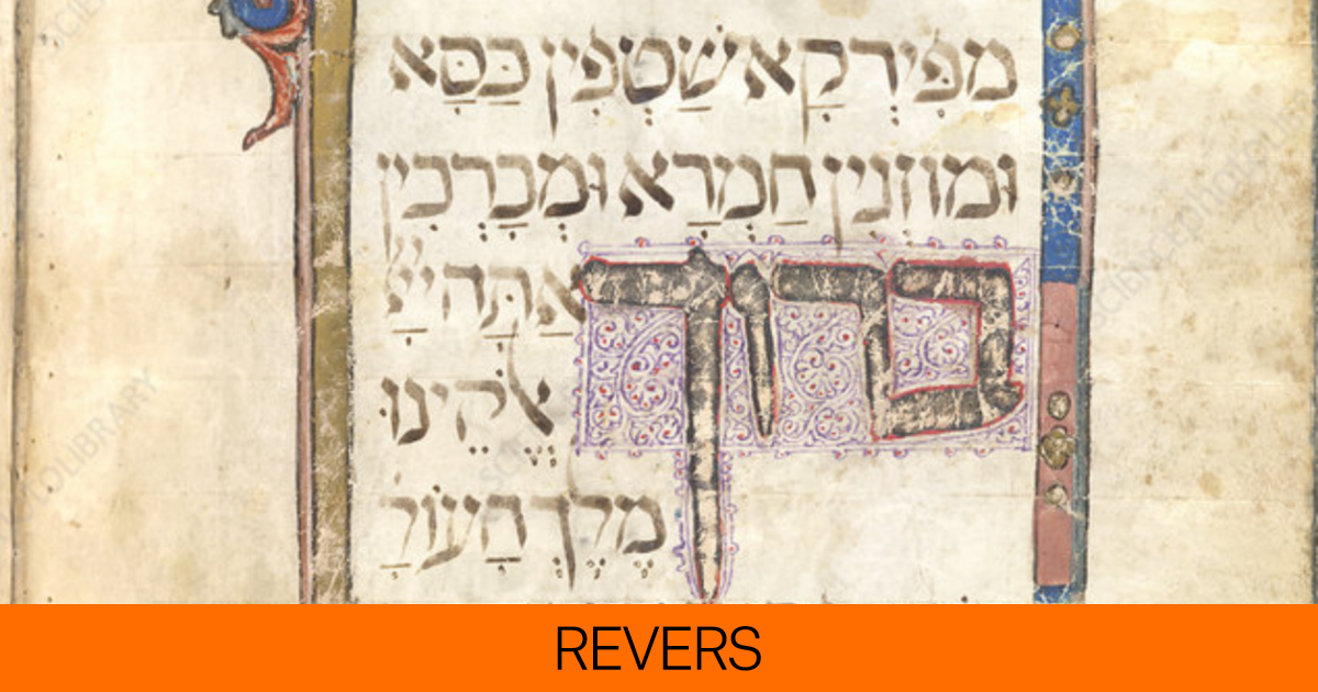 El katalaní Campanall, el primer rabino de la historia de Norteamérica