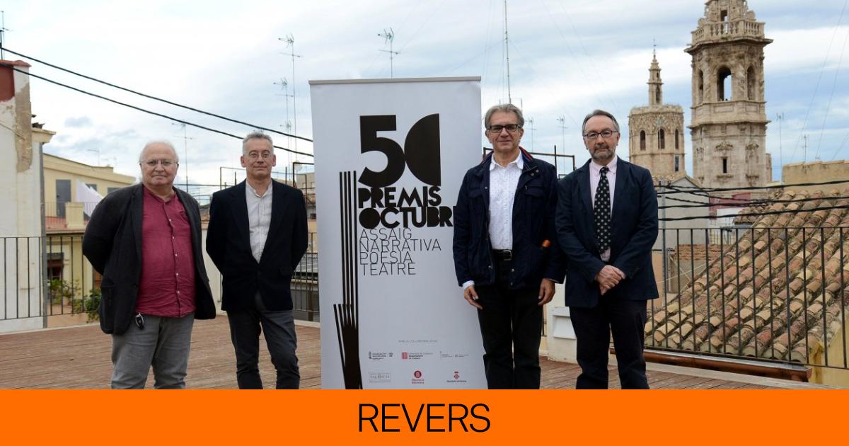 Gabriel Ensenyat y Ricard Ripoll, ganadores de los 50 Premios Octubre