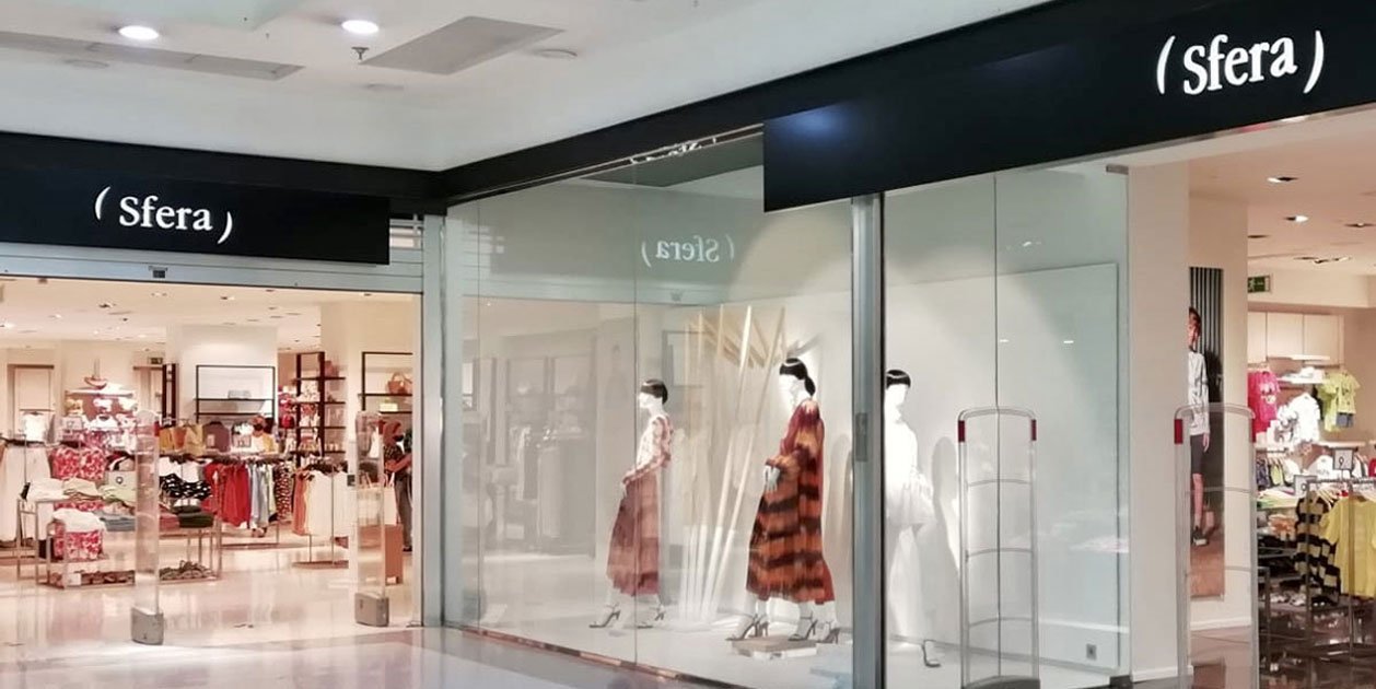 Sfera pone a la venta la falda más impactante en los últimos 5 años