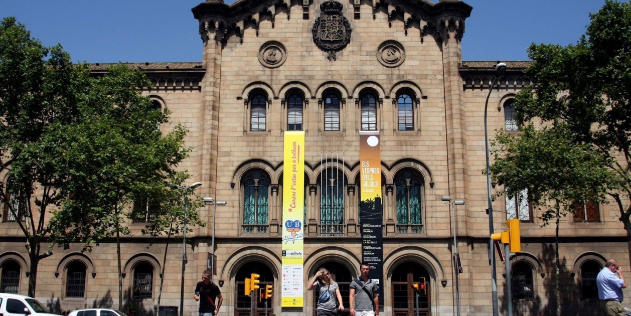 La UB y la UAB, entre las mejores universidades del mundo