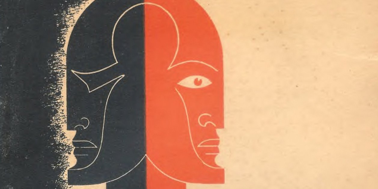 Portadas Janus: Resumen de 2022, pronósticos para 2023