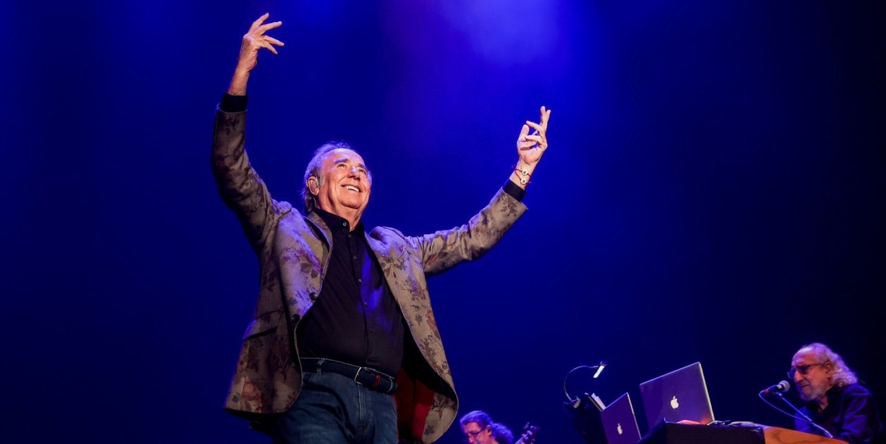 Joan Manuel Serrat, Premio Trayectoria de la Academia Catalana de la Música