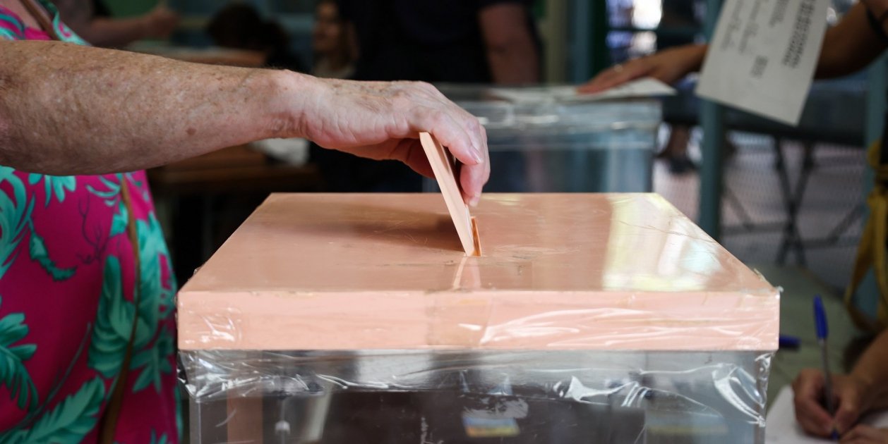 Elecciones generales 2023 en Catalunya, DIRECTO | Junts, ERC, CUP ...