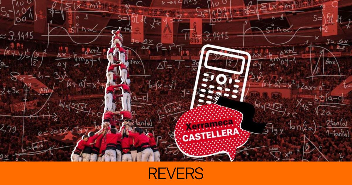 ¿Qué castillo vale más puntos al Concurso de Castells de Tarragona?