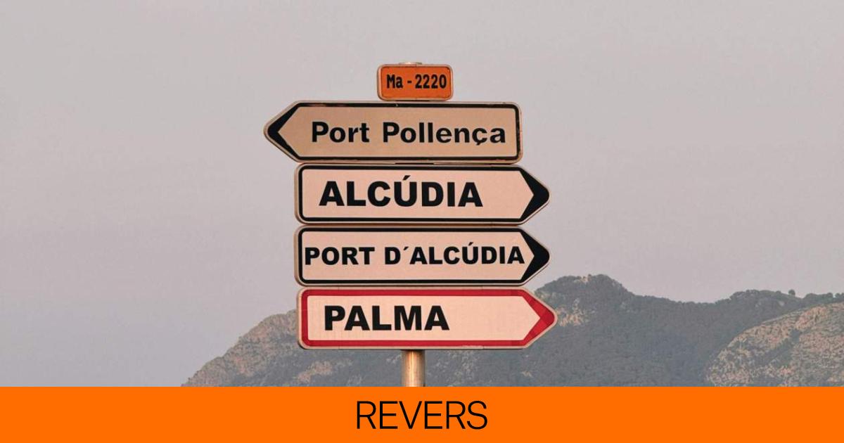 L'article salat no és l'únic article del parlar de les Balears!