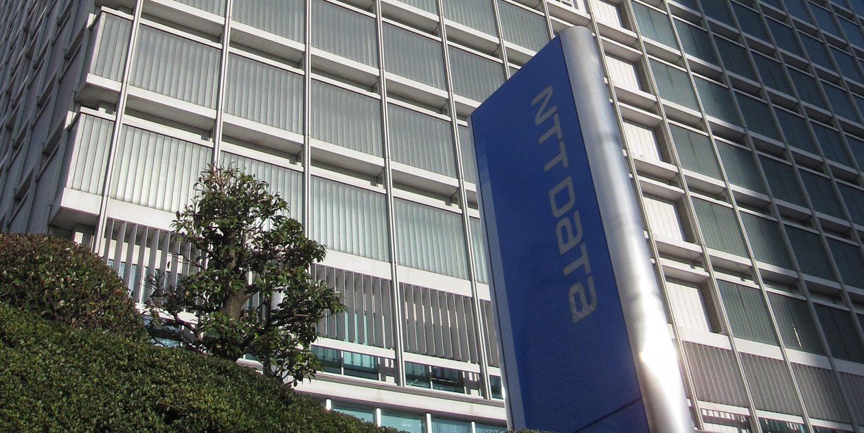 La japonesa NTT Data quiere abrir un centro en Barcelona La japonesa NTT Data quiere abrir un centro en Barcelona